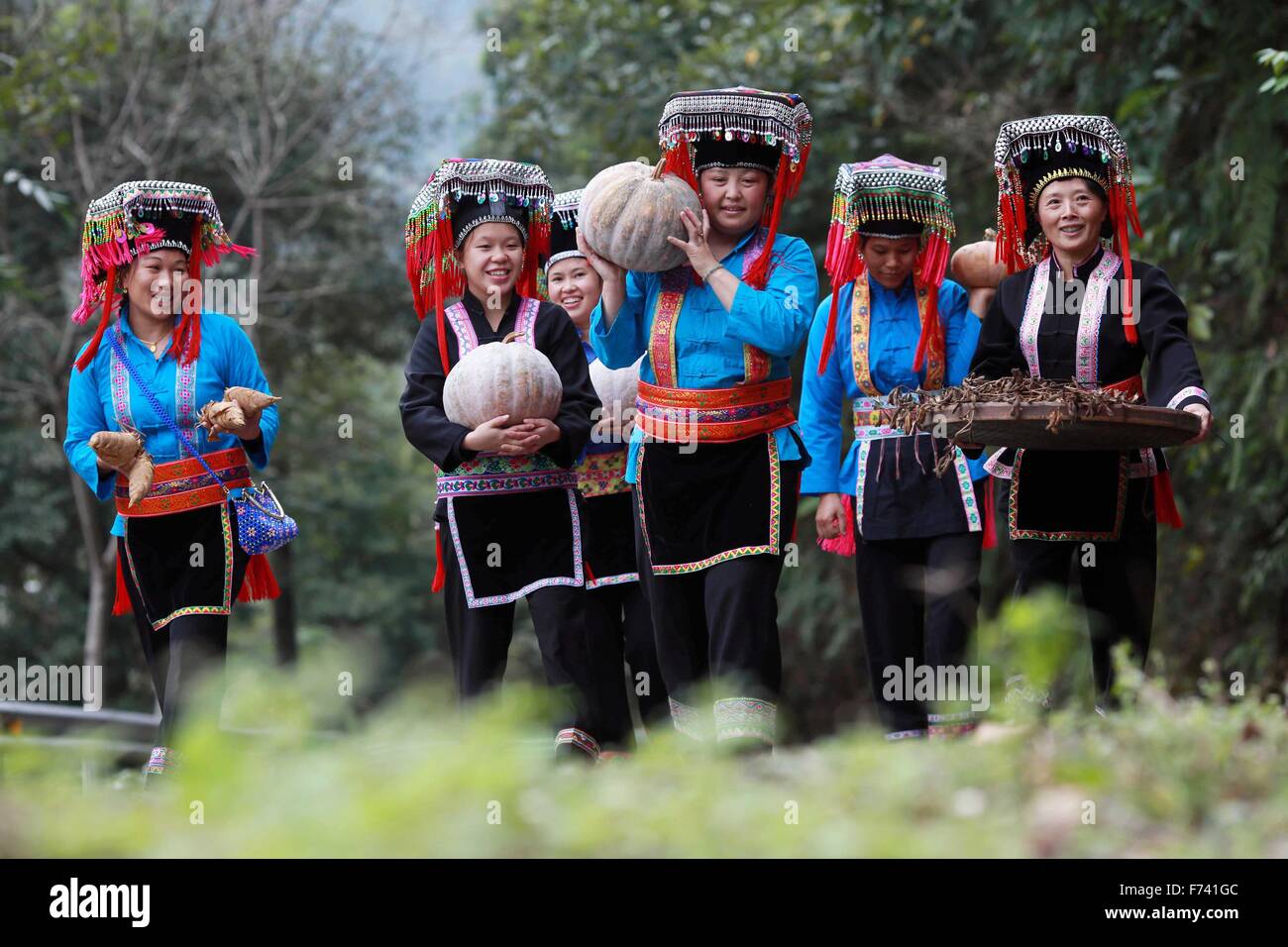 Guilin, China's Guangxi Zhuang Autonomous Region. 25th Nov, 2015 ...