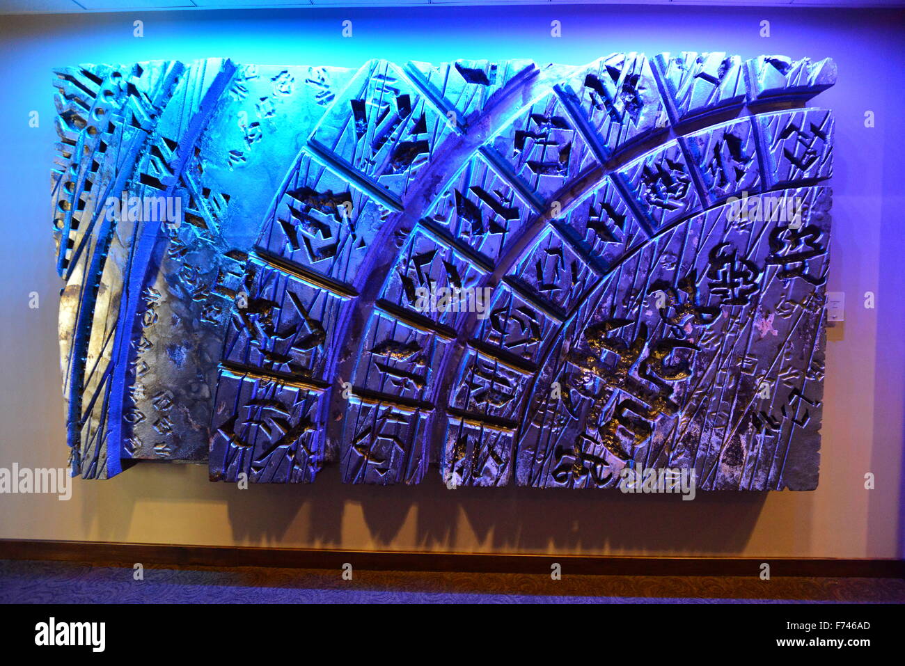 Paramount studio in California Stock Photo - Alamy