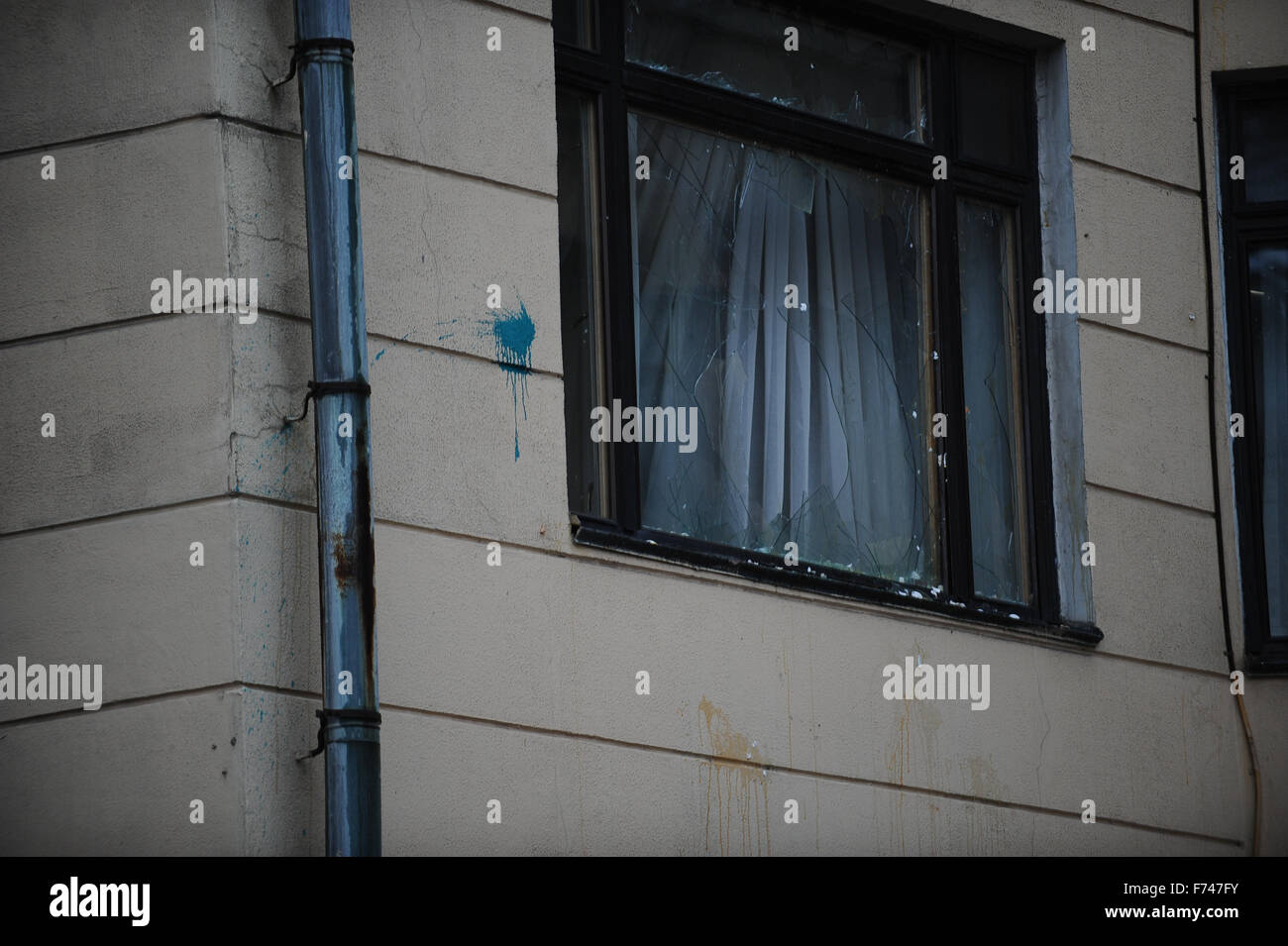 Moscow, Russia. 25th Nov, 2015. A broken window is seen at the building ...
