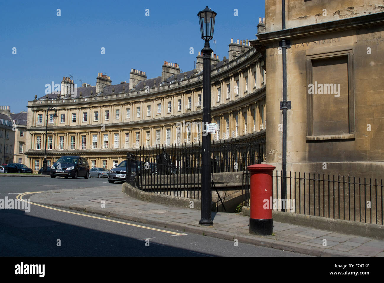 The circus building bath hi-res stock photography and images - Alamy