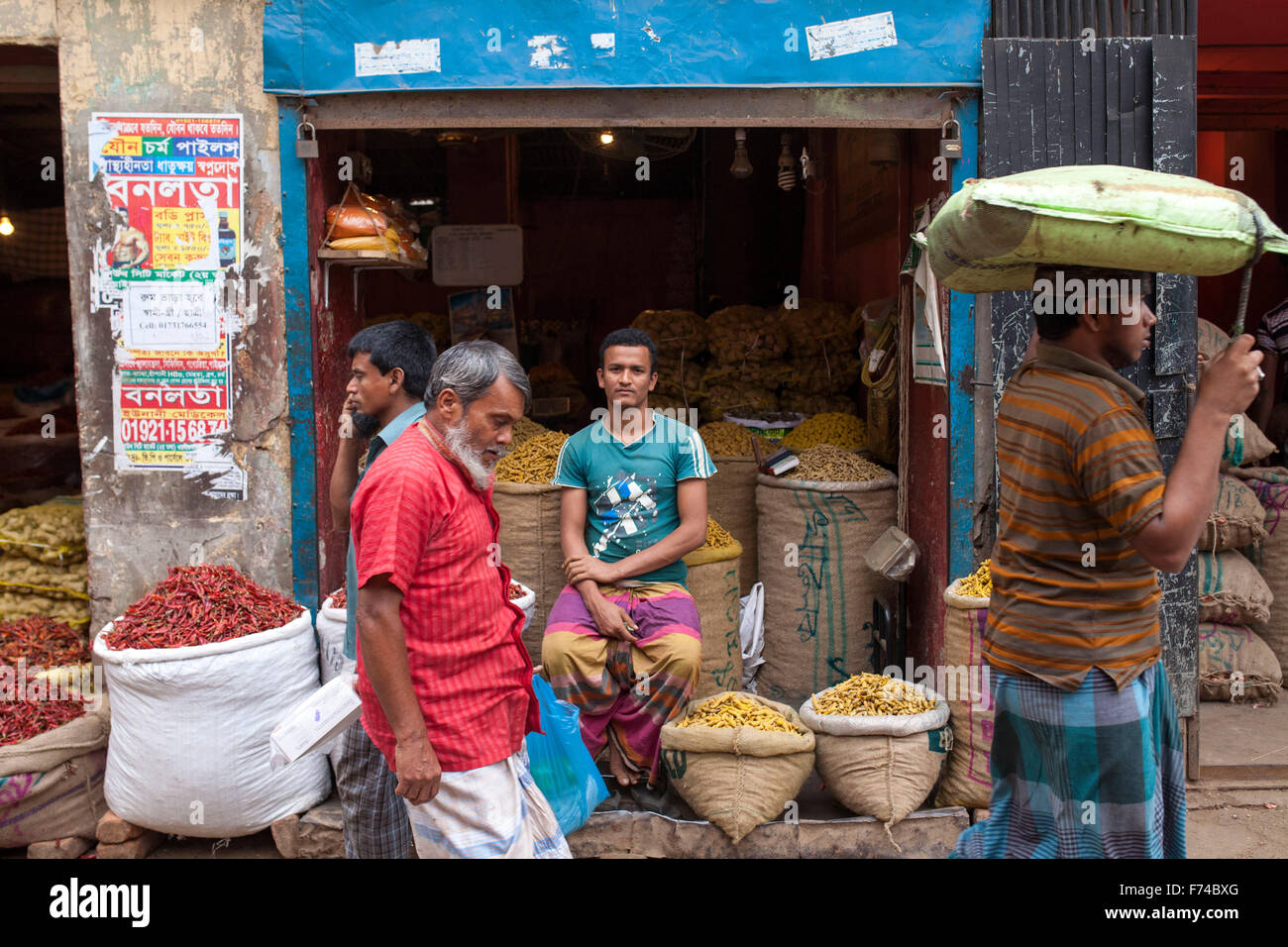 DHAKA, BANGLADESH 17th November: A grocery shop in Old Dhaka on ...