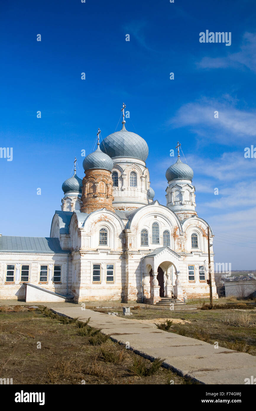 Beautiful christ church hi-res stock photography and images - Alamy