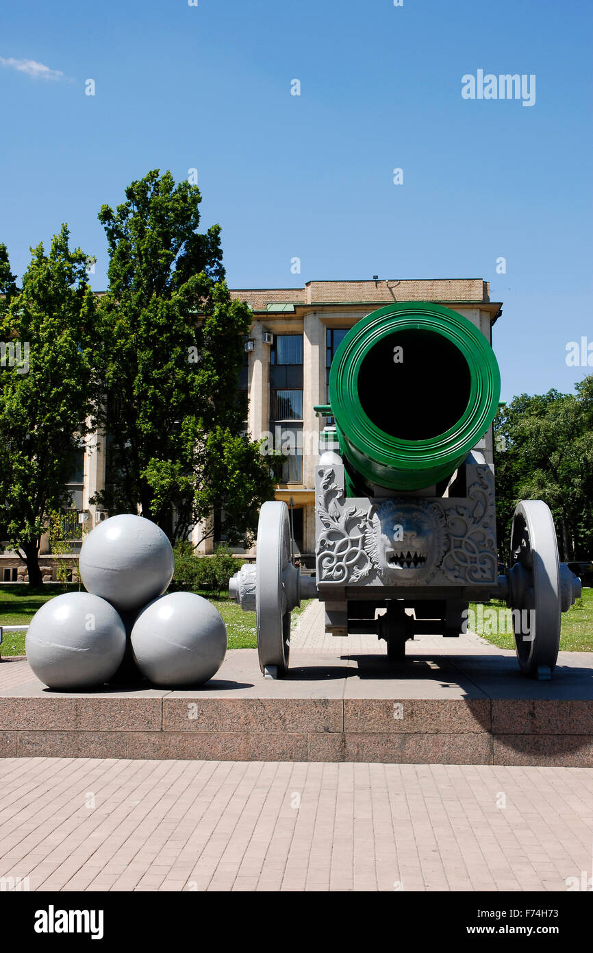 Heavy cannon at fort hi-res stock photography and images - Alamy