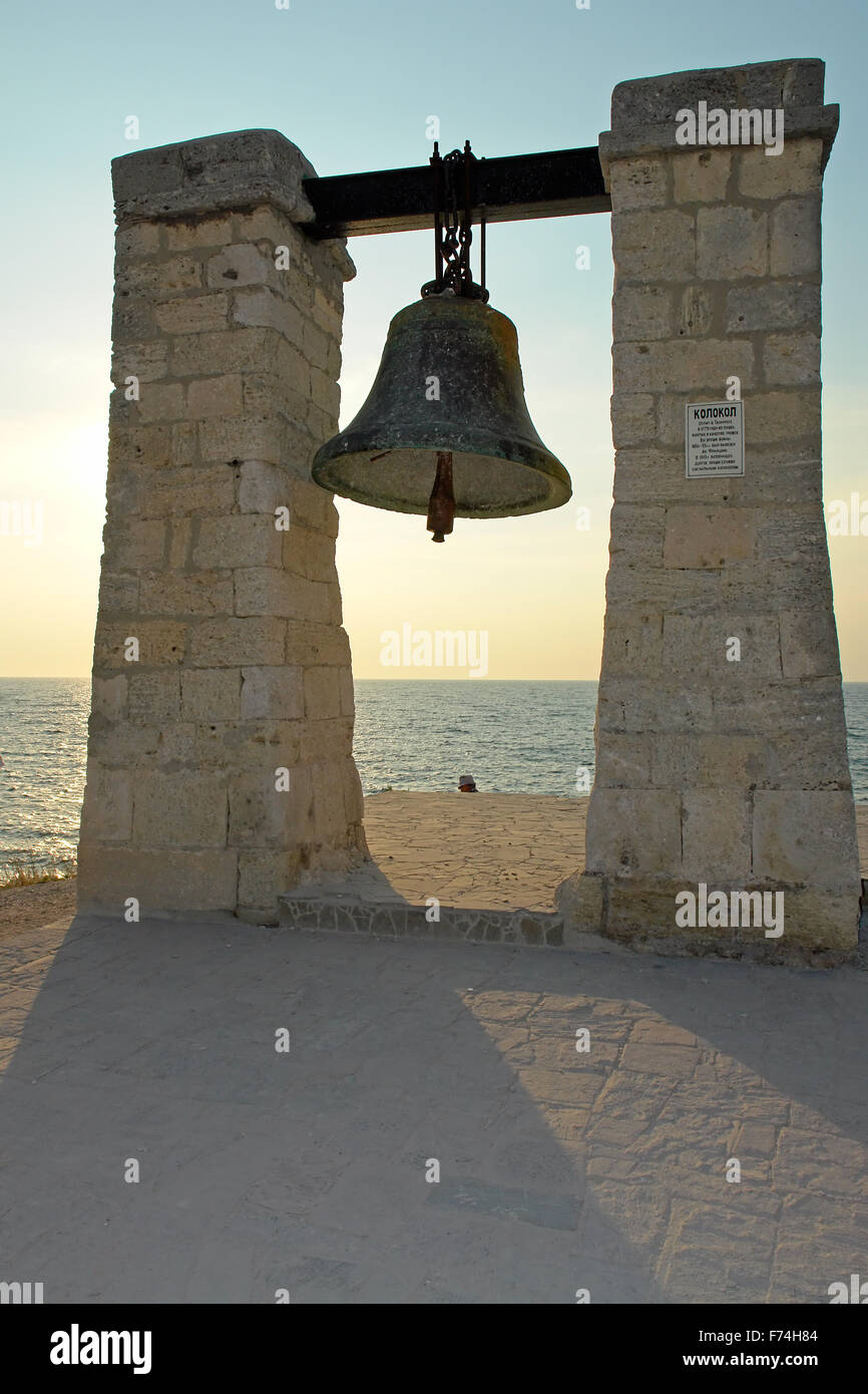 Big bel hi-res stock photography and images - Alamy