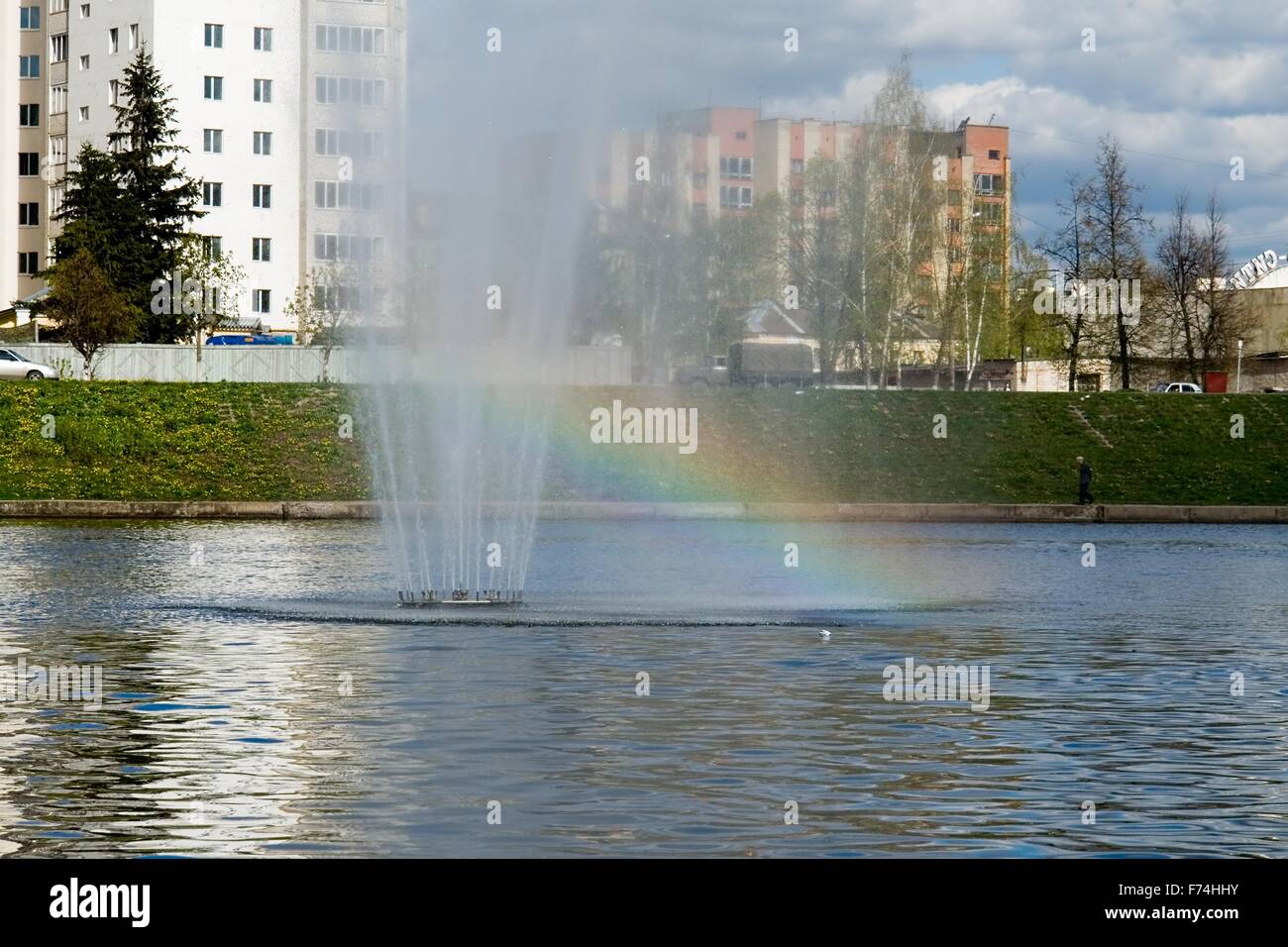 Wet rainbow hi-res stock photography and images - Alamy