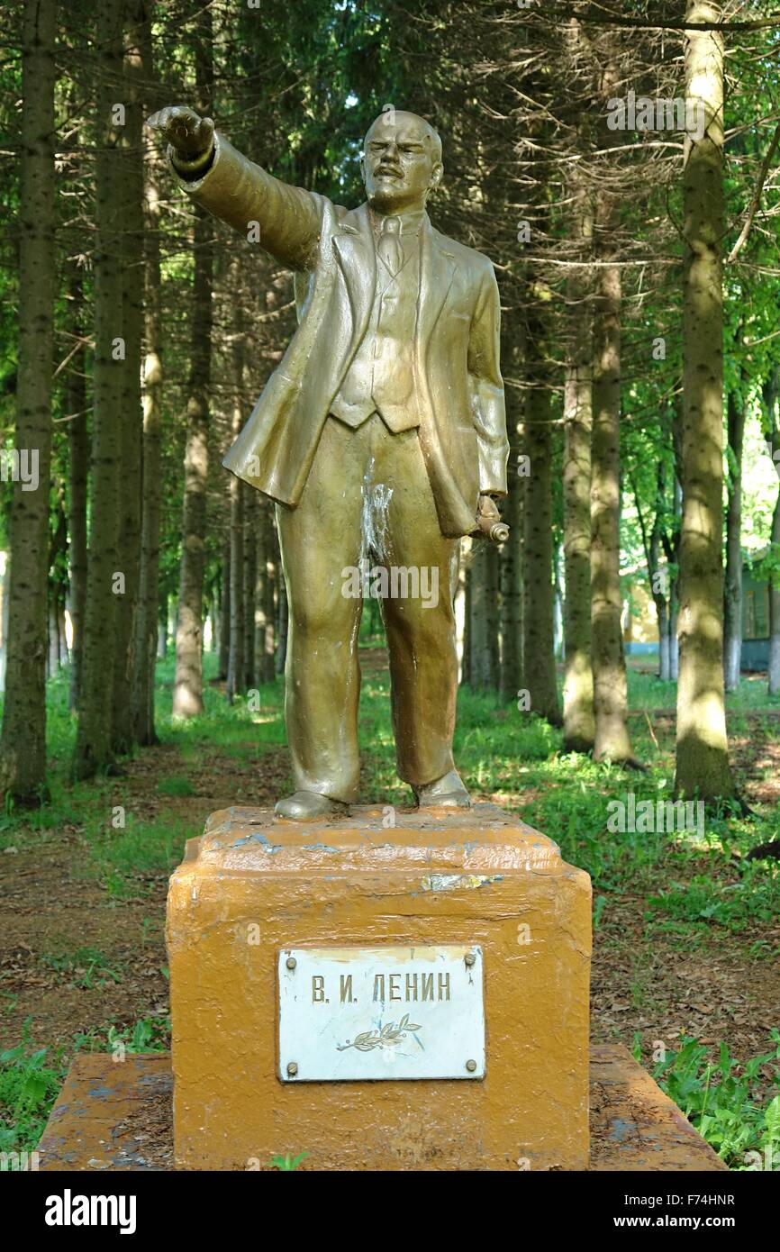 leader of world revolution Stock Photo - Alamy