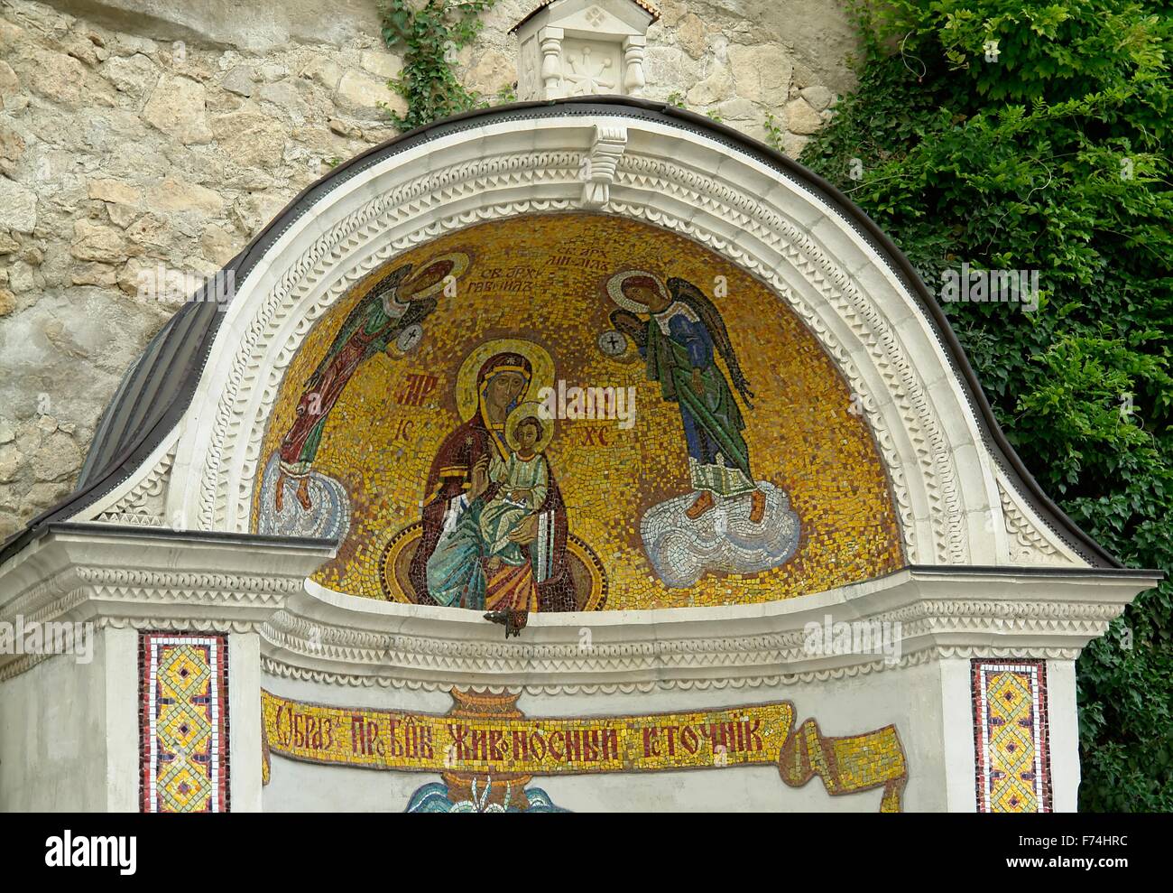 Arc fresco hi-res stock photography and images - Alamy