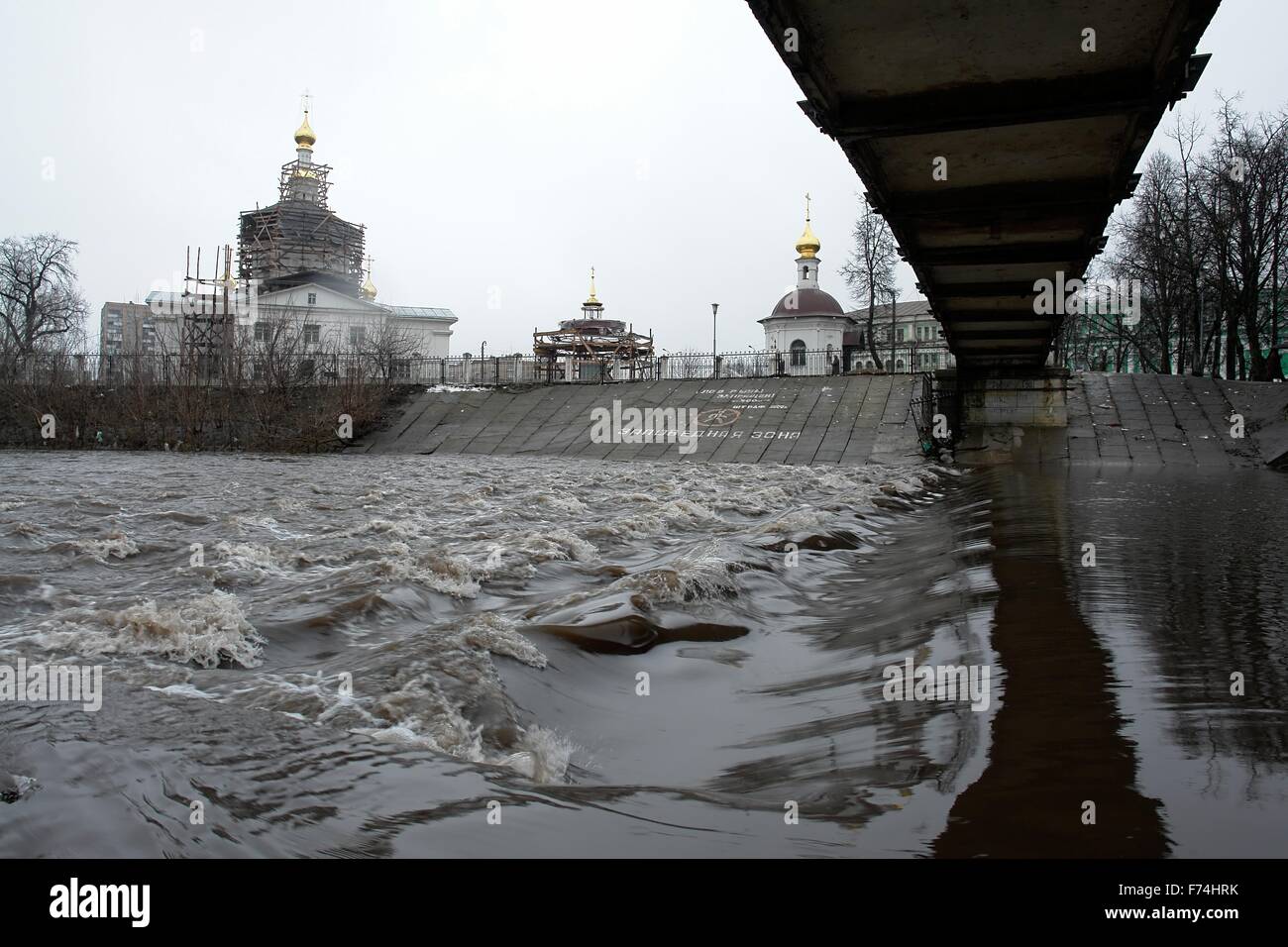 Tide spring hi-res stock photography and images - Alamy