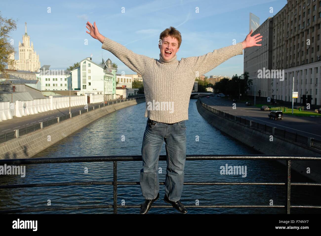 Loud men hi-res stock photography and images - Alamy