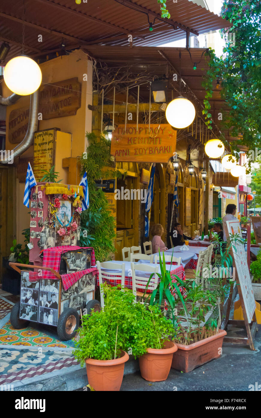 plateia Iroon, Heroes square, nightlife spot, Psyri district, Athens ...