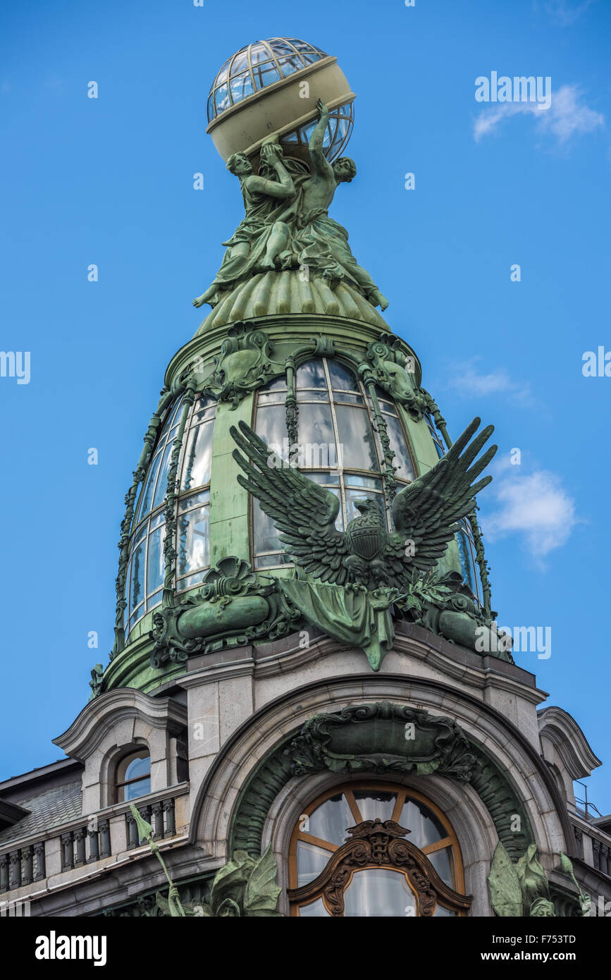 Singer building historic hi-res stock photography and images - Alamy