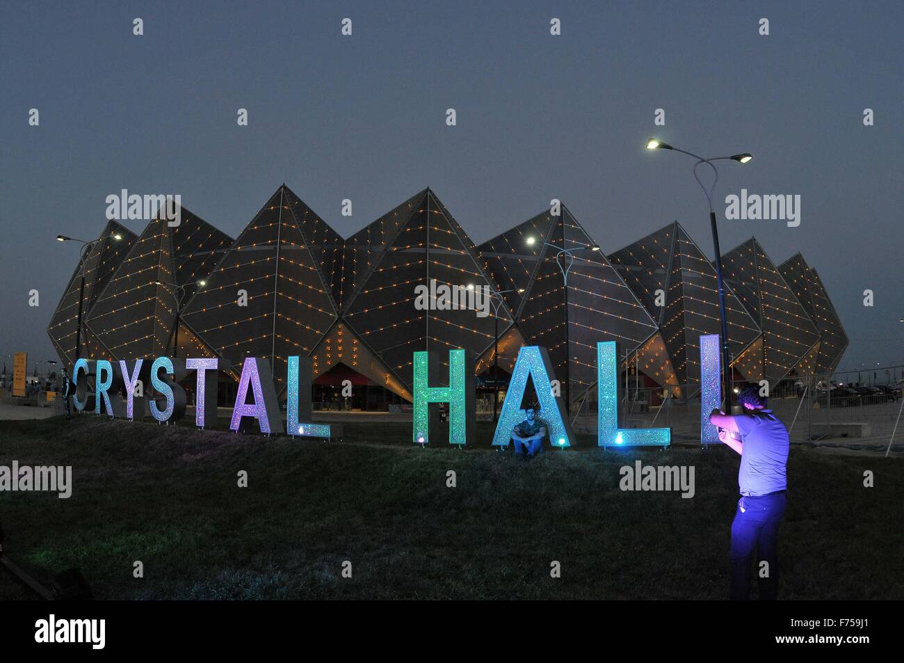 The lights outside the Crystal Hall. Crystal Hall 3. Baku. Azerbaijan ...