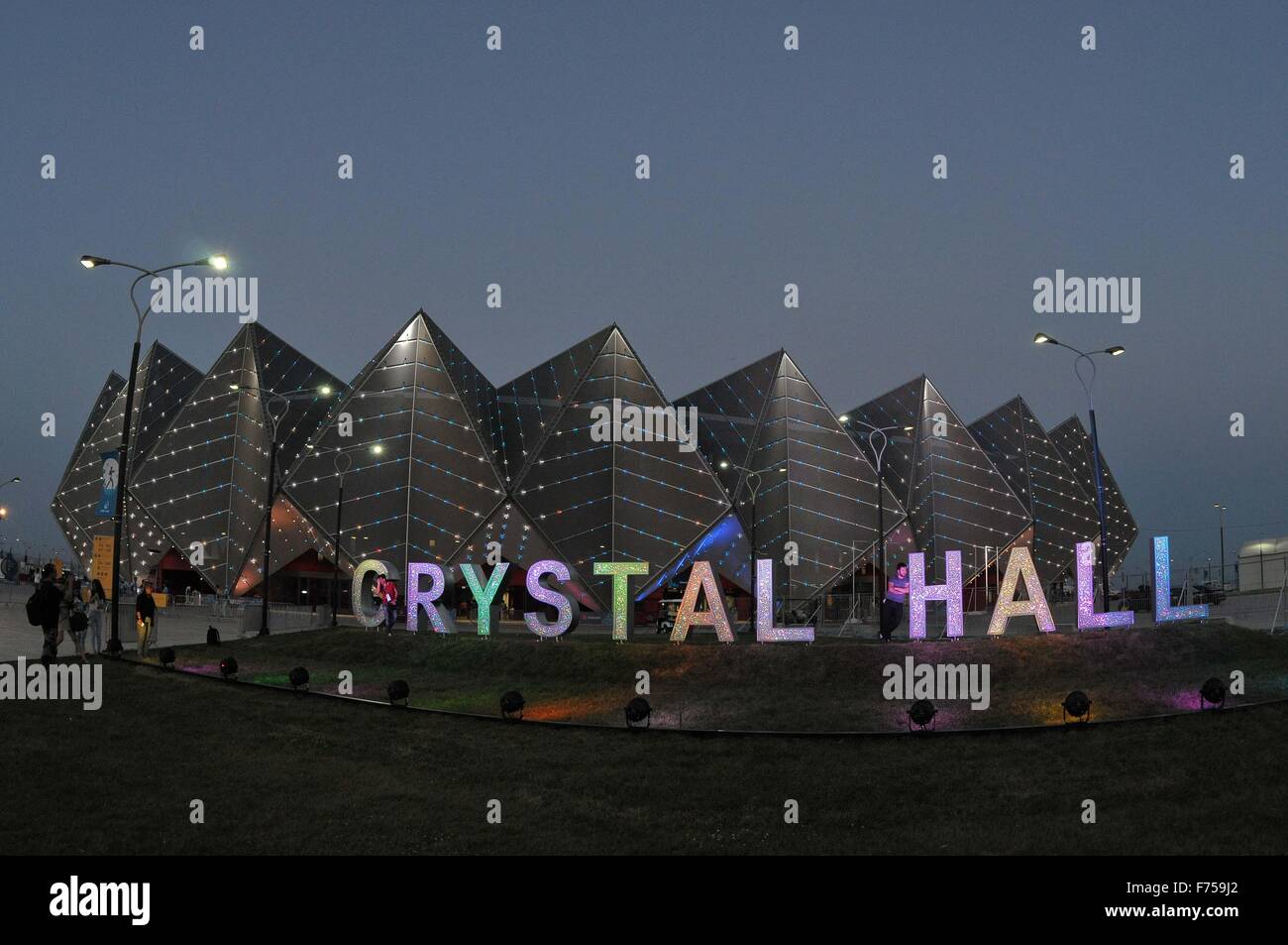 The lights outside the Crystal Hall. Crystal Hall 3. Baku. Azerbaijan ...
