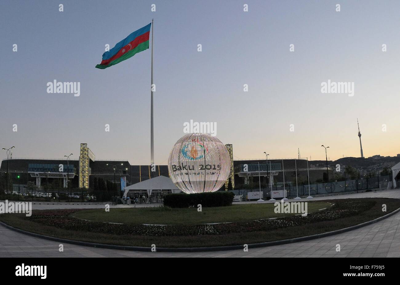 The flag in national flag square and a ball of LED lights spelling out ...