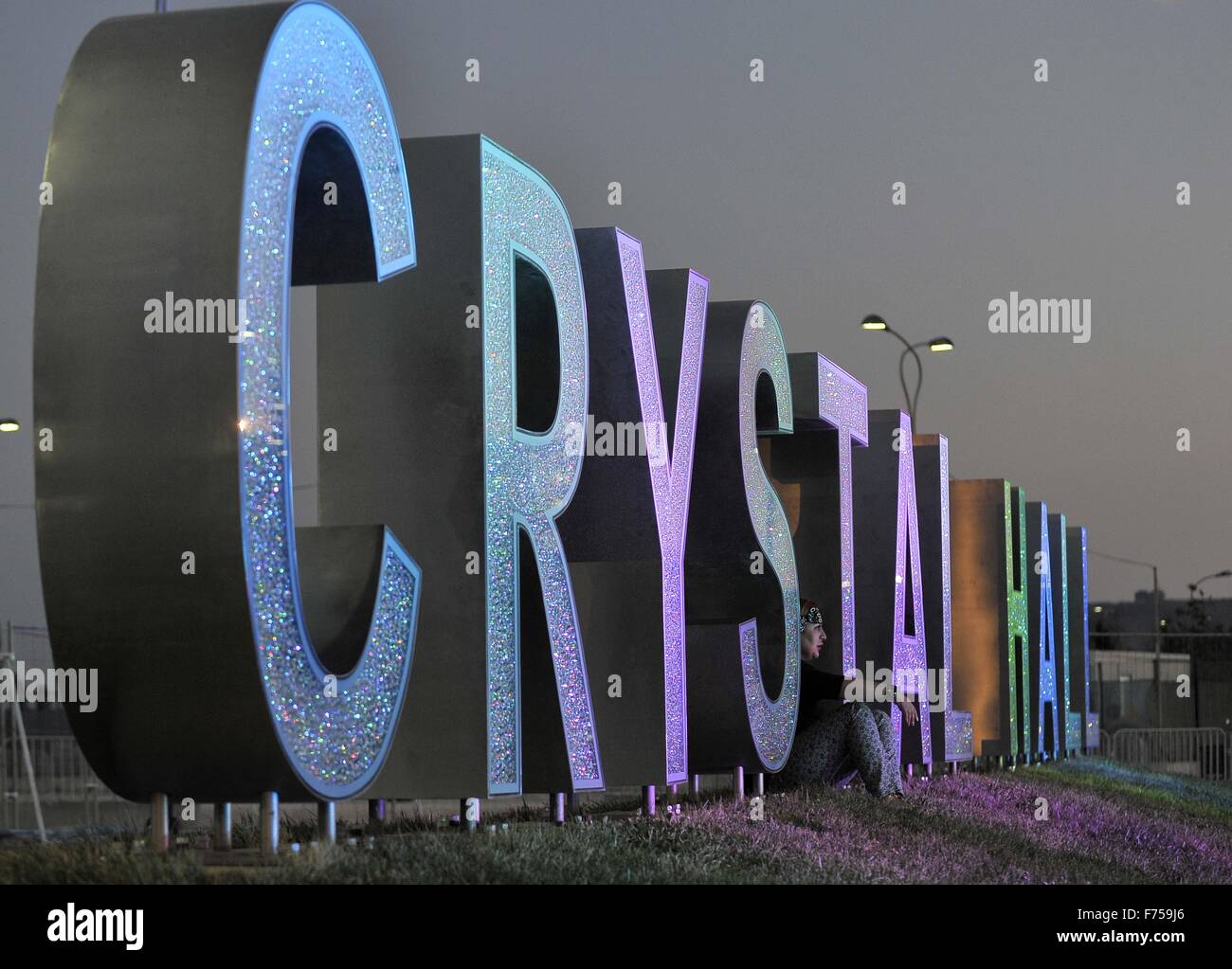 Crystal hall baku hi-res stock photography and images - Alamy