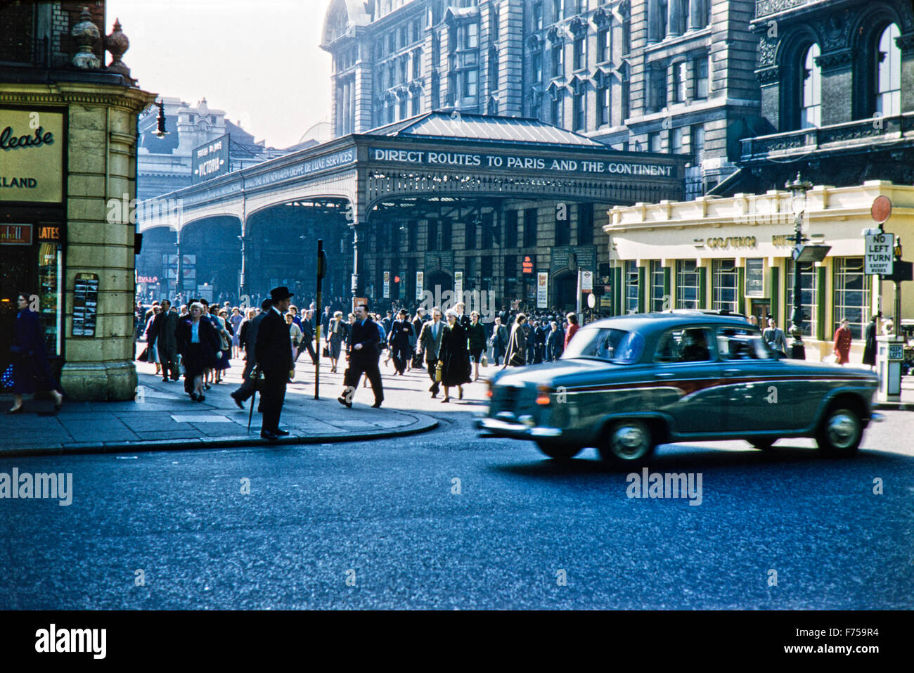 Car fifties look hi-res stock photography and images - Alamy