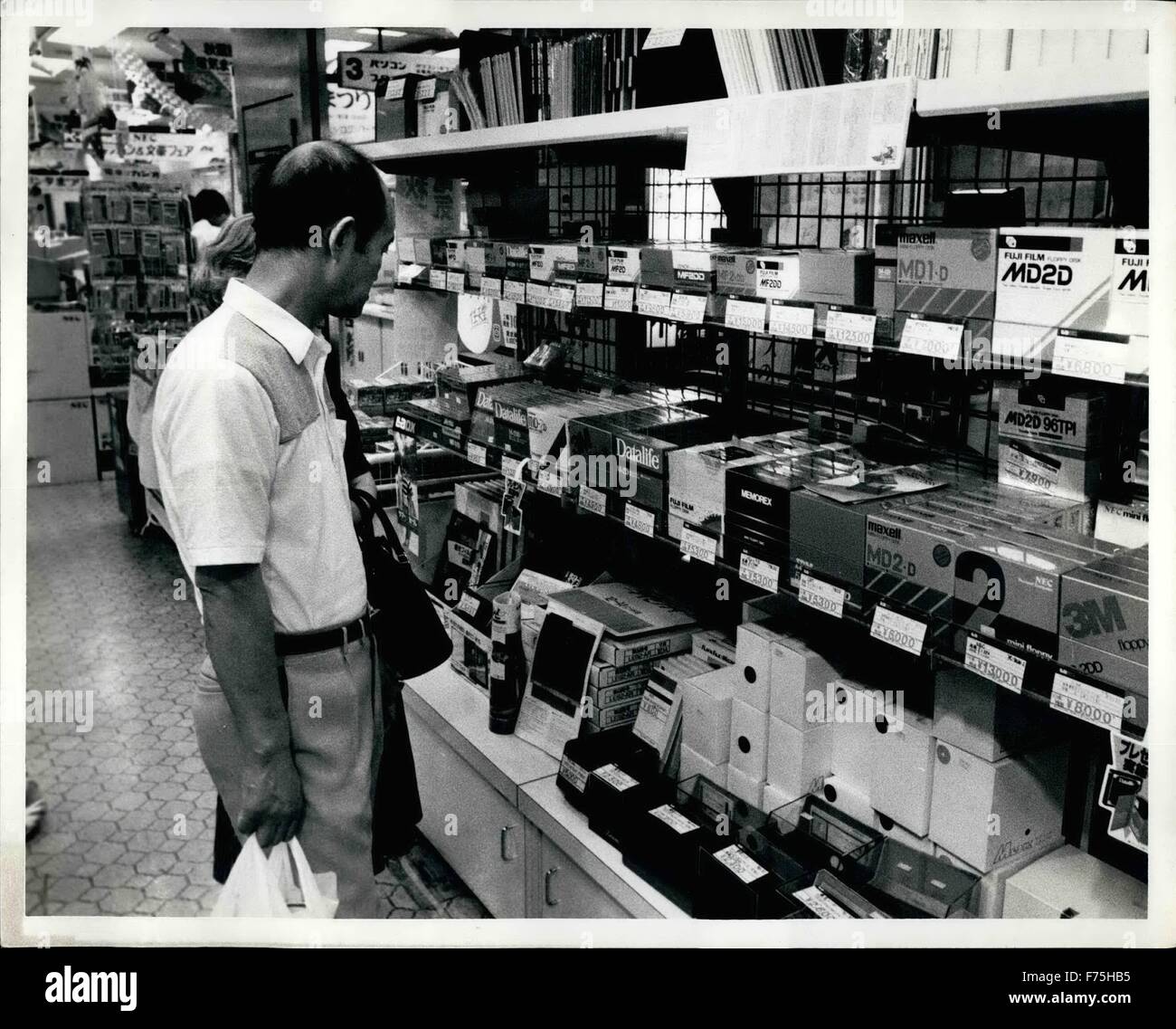 Akihabara electronic store district tokyo japan hi-res stock ...
