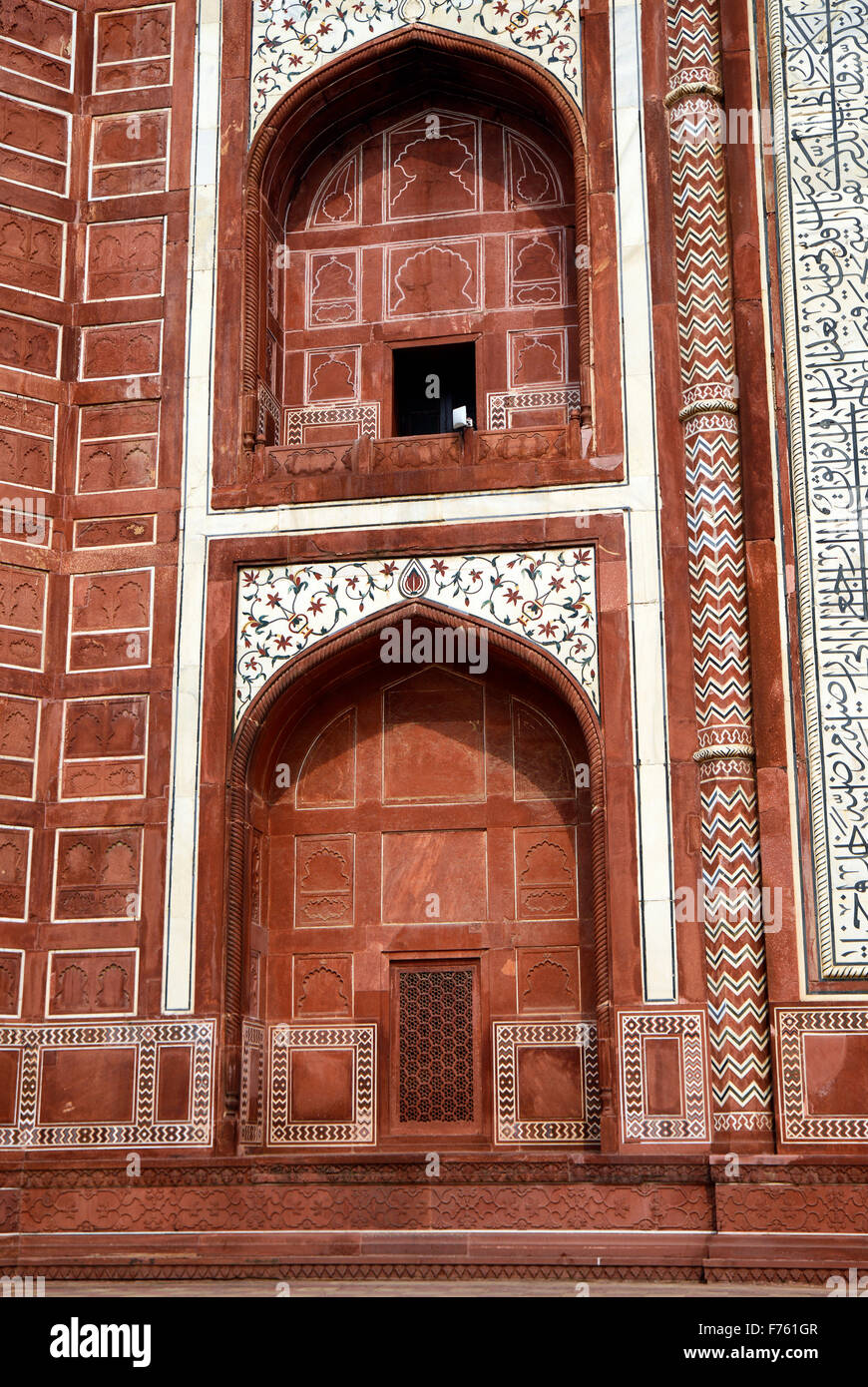 Taj mahal floral design hi-res stock photography and images - Alamy