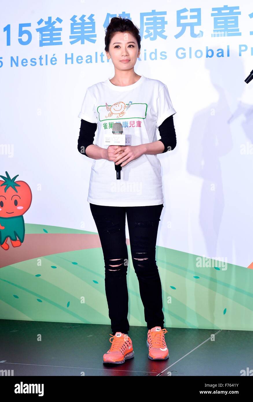 Taipei, Taiwan, China. 25th Nov, 2015. Alyssa Chia promotes for Nestle ...