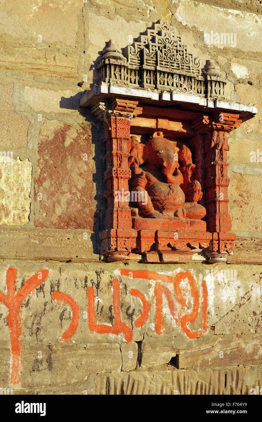 Ganesh statue, vadnagar fort gate, mehsana, gujarat, india, asia Stock ...