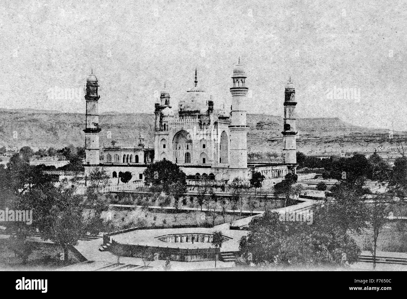 Durrani hi-res stock photography and images - Alamy