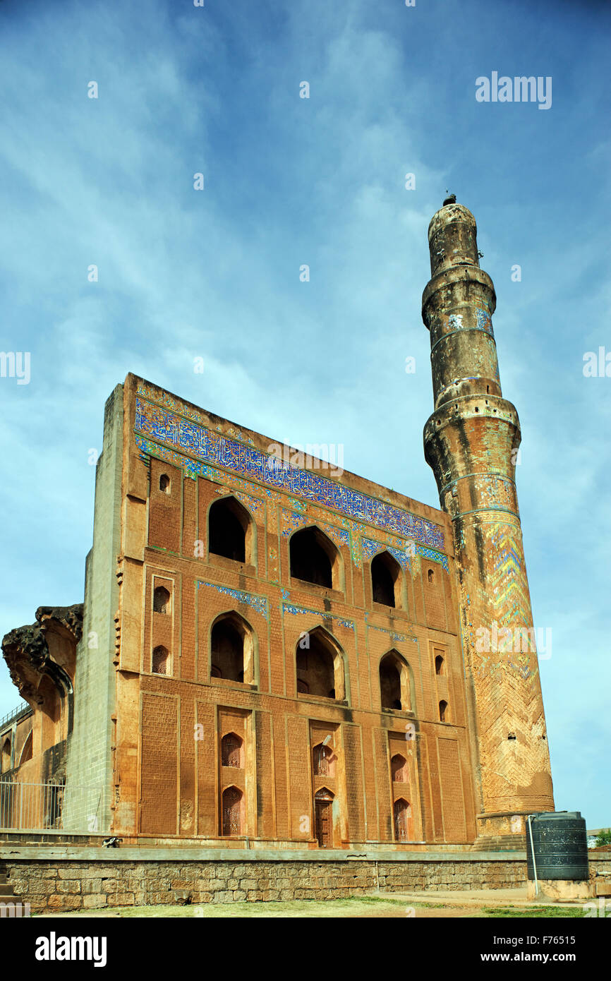 Madarsa Stock Photos & Madarsa Stock Images - Alamy