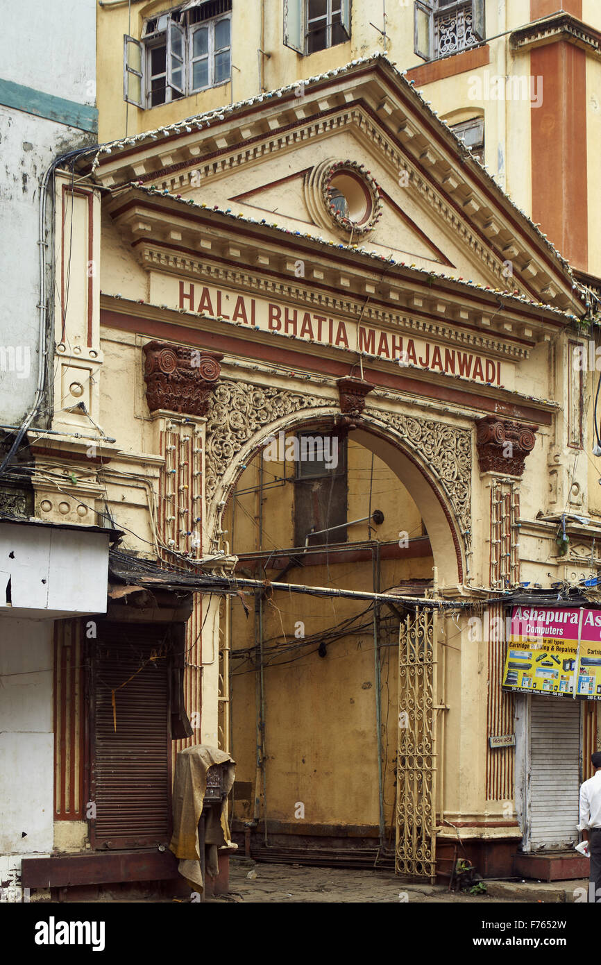 Halai bhatia mahajanwadi kalbadevi road, mumbai, maharashtra, india ...