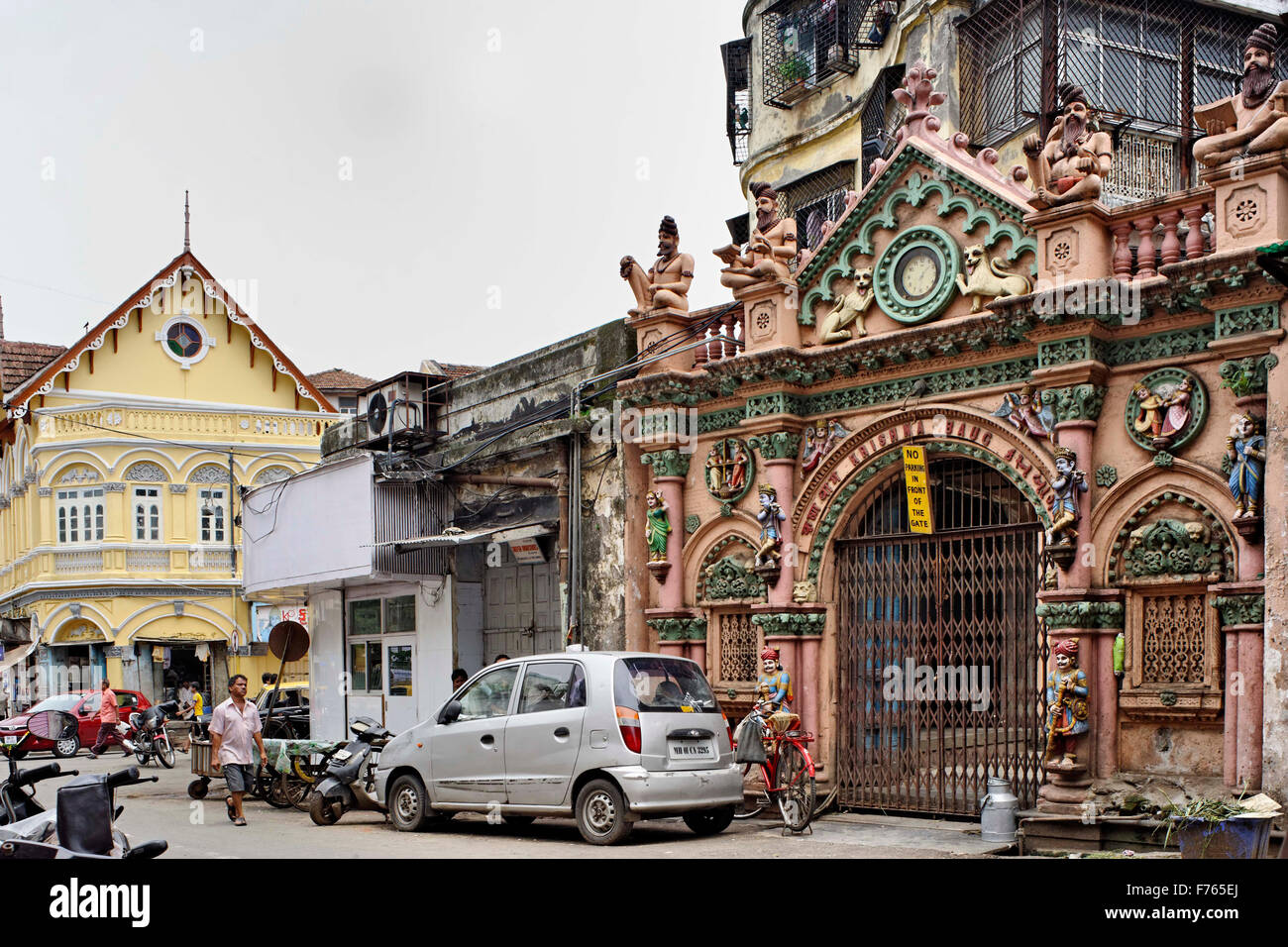 Hira baug and shree krishna baug, mumbai, maharashtra, india, asia ...