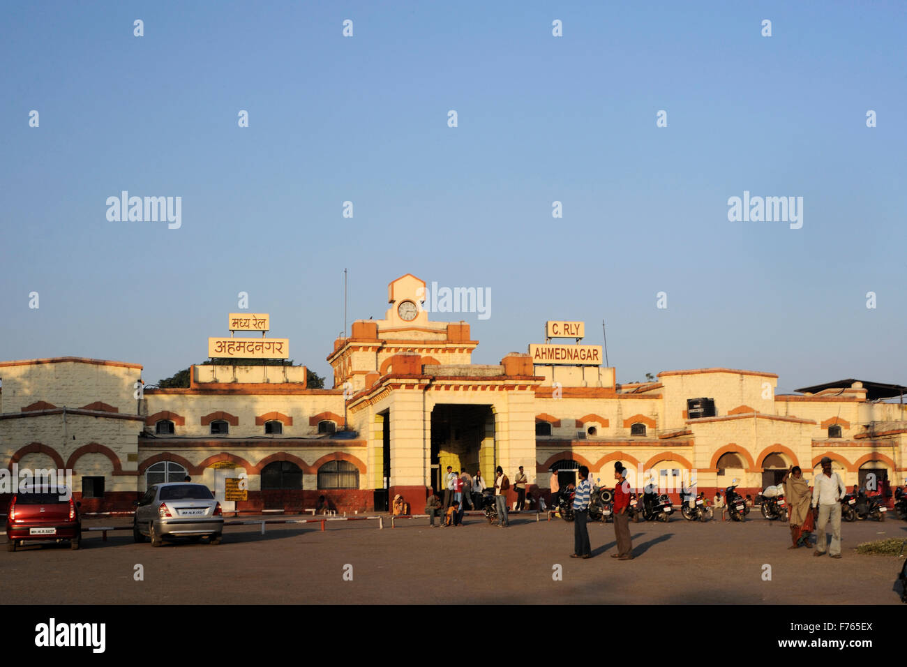 Ahmednagar Railway Station building , Maharashtra , India , Asia Stock ...