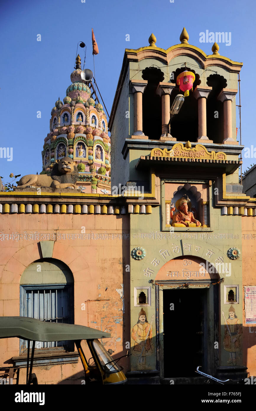 Shree pimpleshwar mahadev temple, ahmednagar, maharashtra, india, asia ...