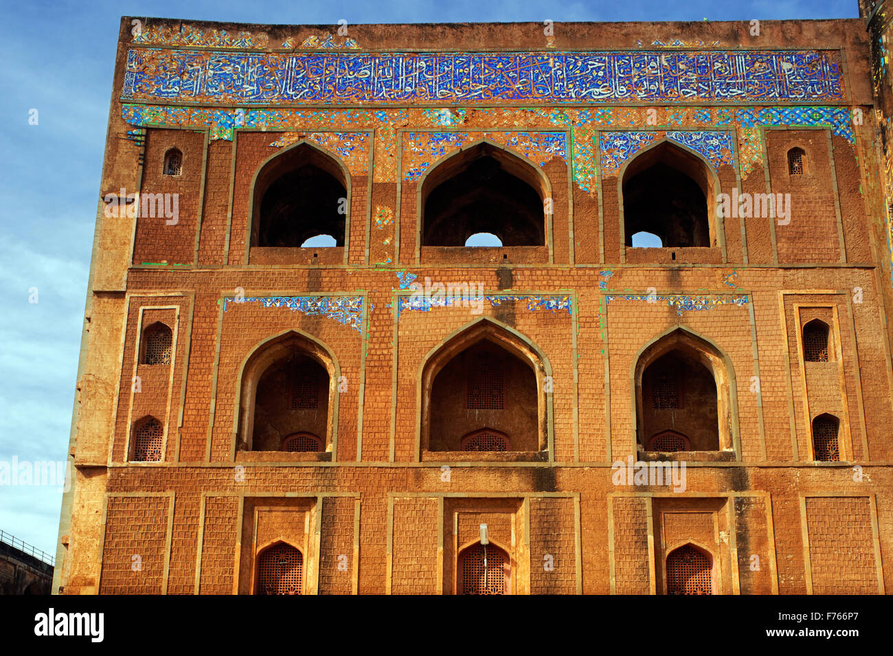 Madarsa Stock Photos & Madarsa Stock Images - Alamy