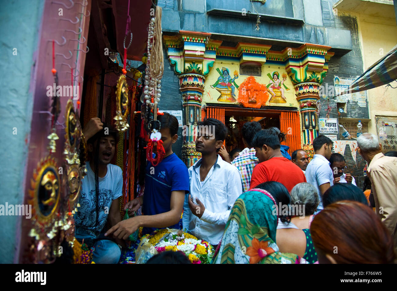 baba shri kaal bhairav nath mandir varanasi uttar pradesh india indian ...