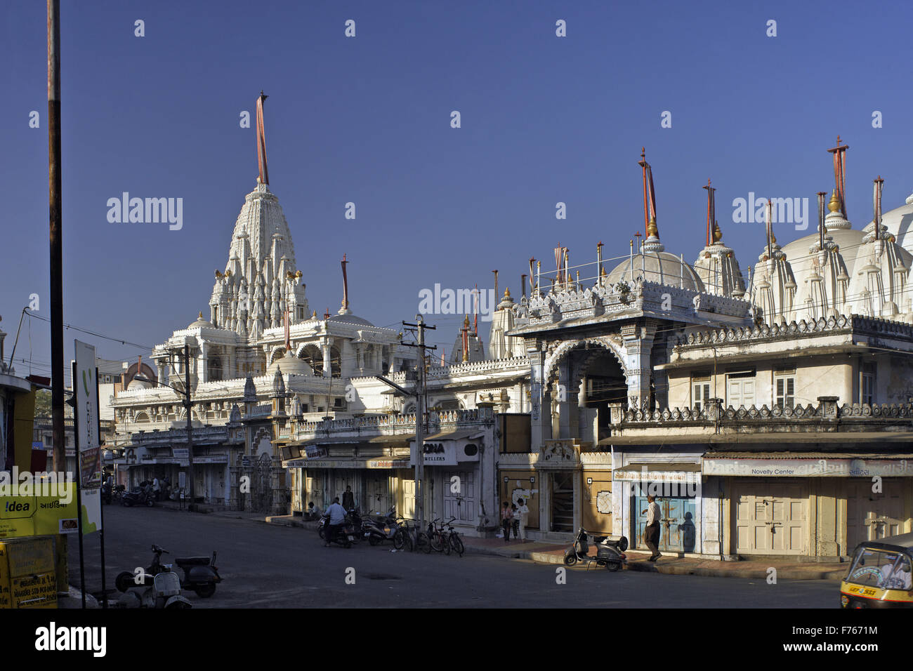 Chandi temple hi-res stock photography and images - Alamy