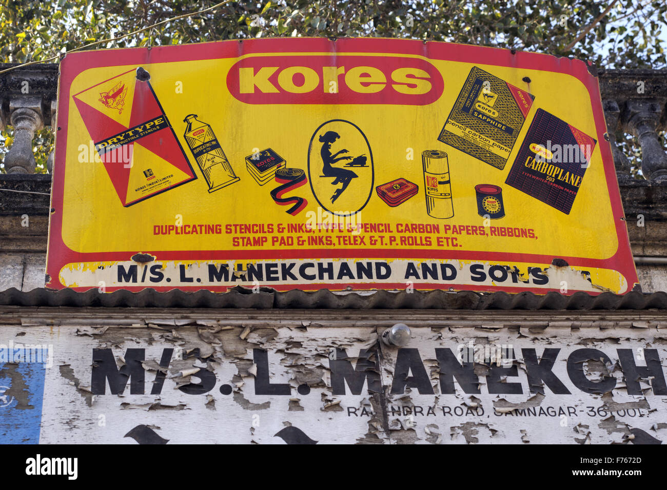 Kores sign board, jamnagar, gujarat, india, asia Stock Photo - Alamy