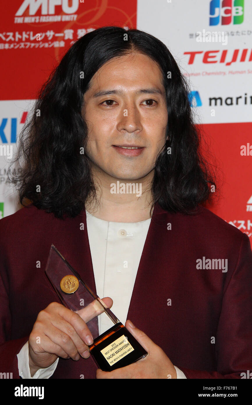 Naoki Matayoshi, Nov 25, 2015: Japanese Comedian Naoki Matayoshi ...