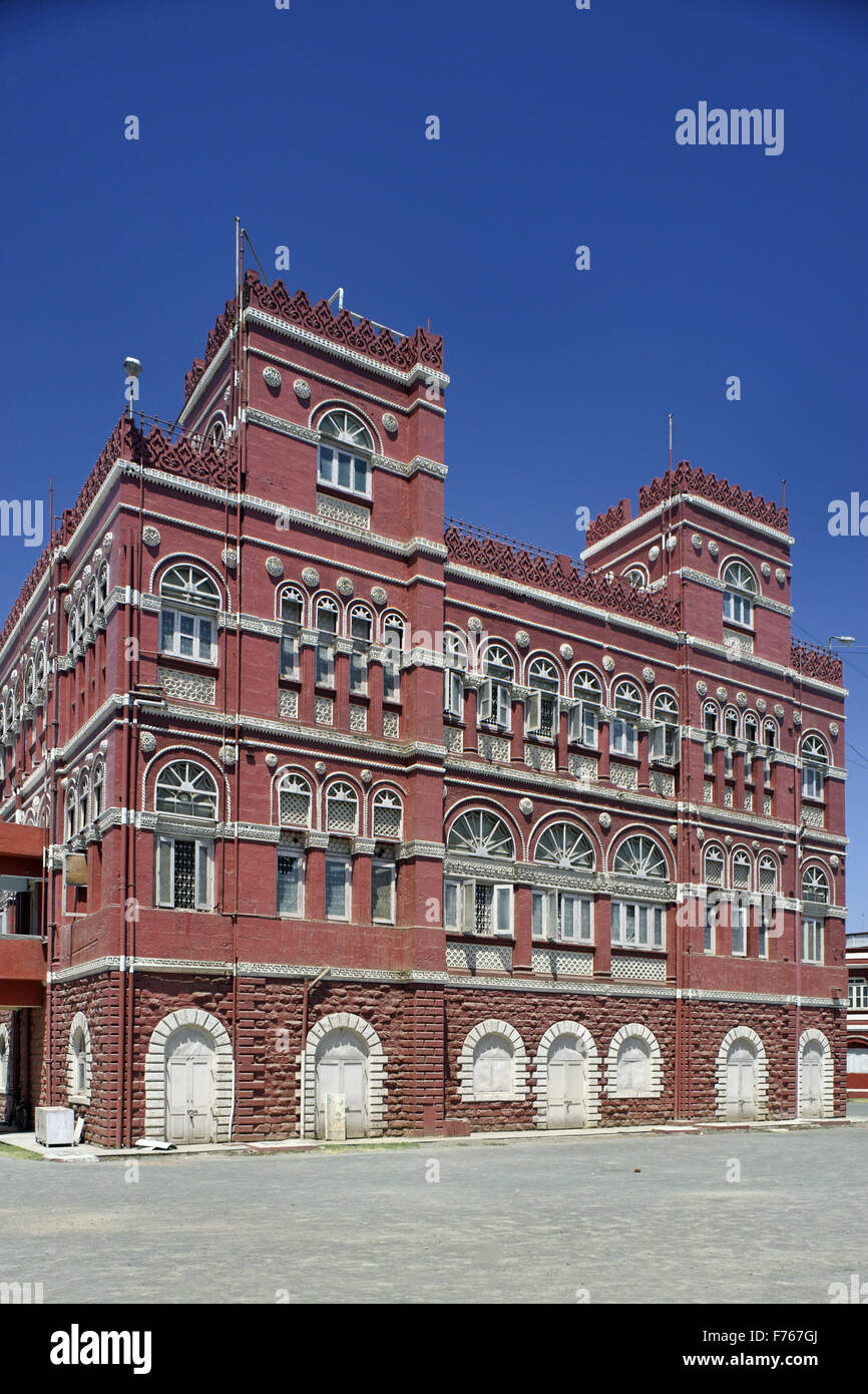 Circuit House, Government Guest House, Government Colony, Jamnagar ...
