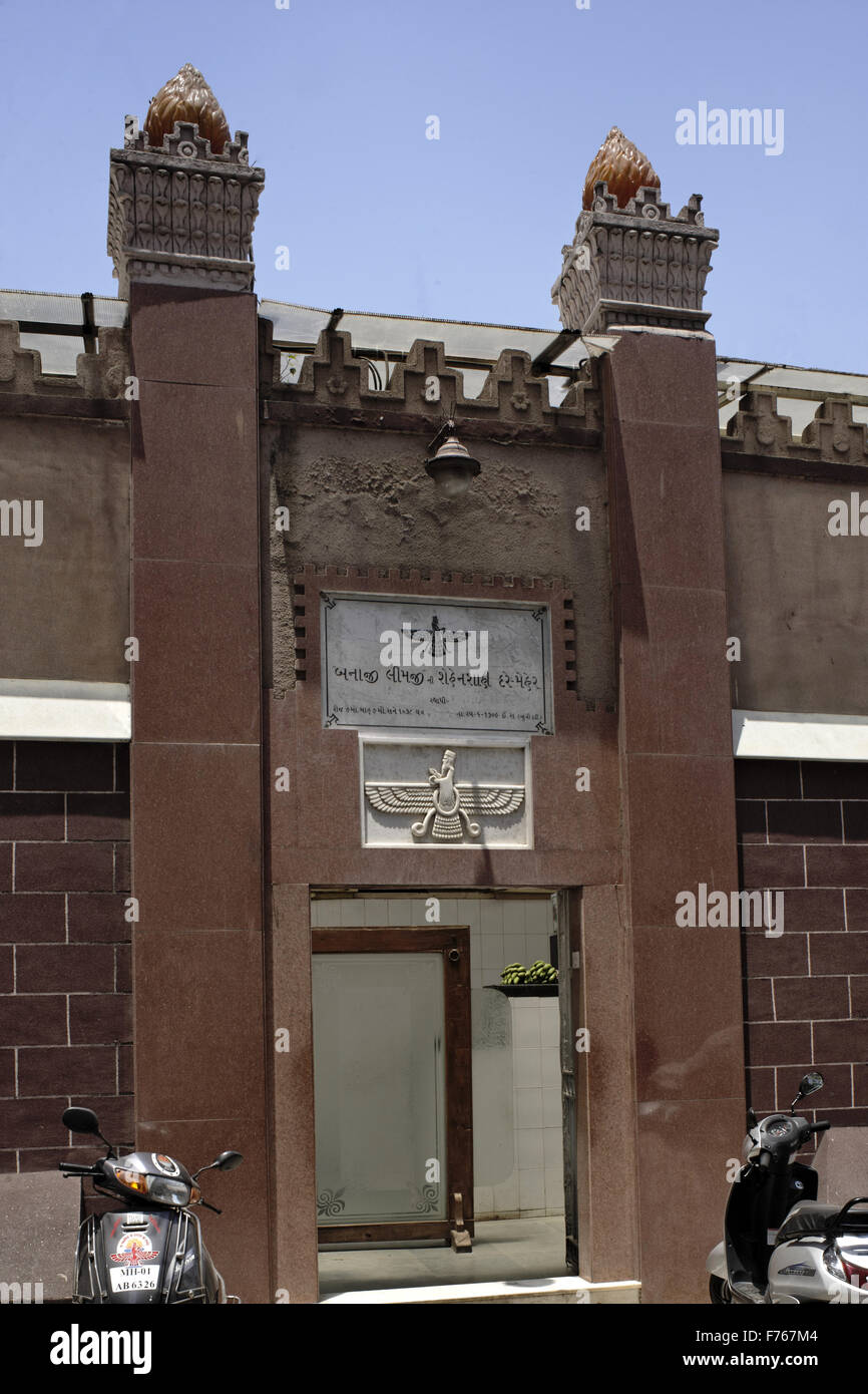 Banaji Limji Agiary, Fire Temple, Banaji Limji Shahenshahi, Agiyari ...