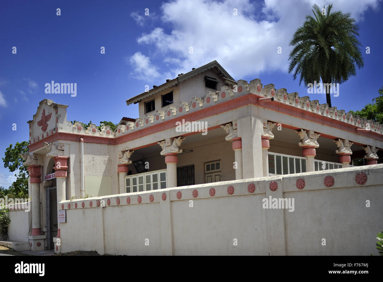 Parsi agiary dehri umargam, gujarat, india, asia Stock Photo - Alamy