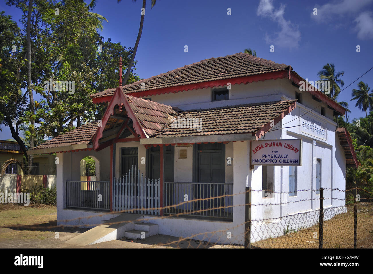 Umargam hi-res stock photography and images - Alamy