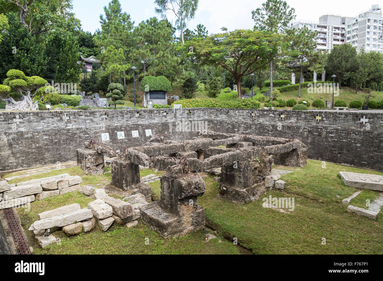 Remnants of the South Gate at the Kowloon Walled City Park in Hong Kong ...