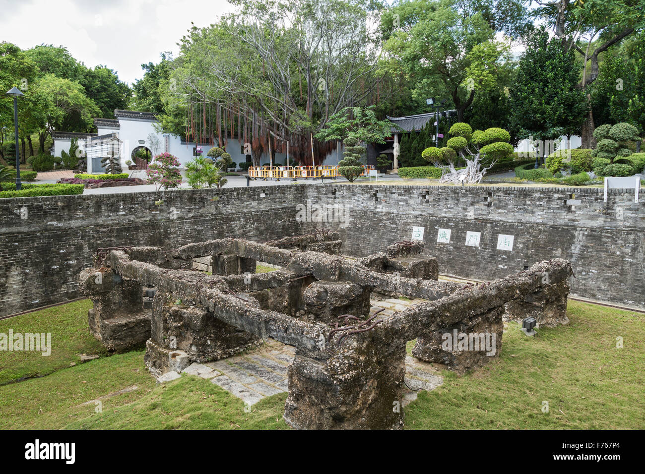 Remnants of the South Gate at the Kowloon Walled City Park in Hong Kong ...