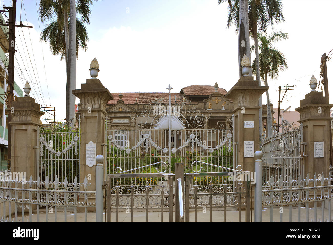 Anjuman hi-res stock photography and images - Alamy