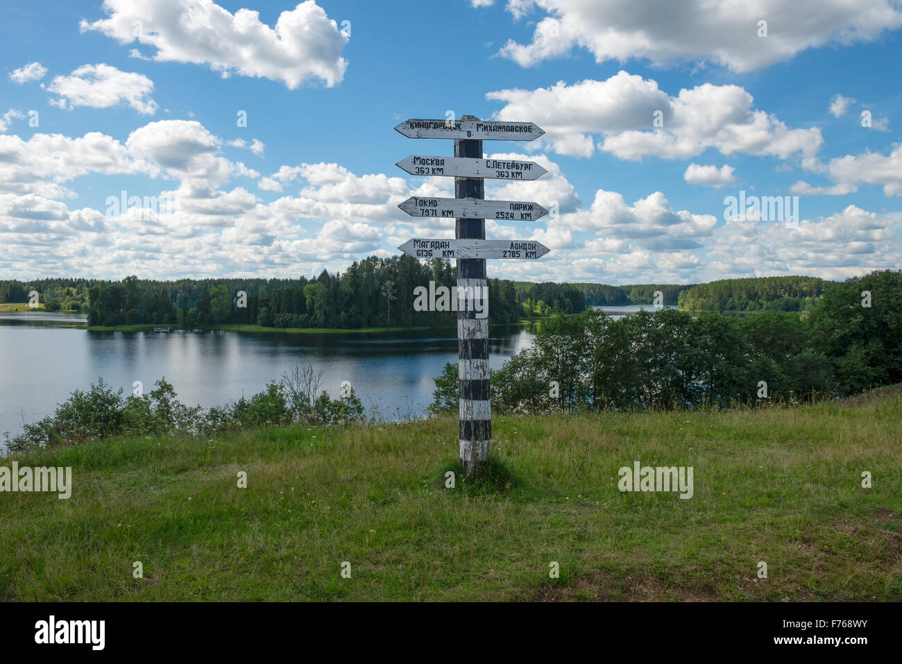 Road sign at the crossroads in the Russian province Stock Photo - Alamy