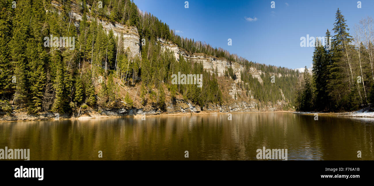 River in the Ural mountains. Landscape. Panorama Stock Photo - Alamy