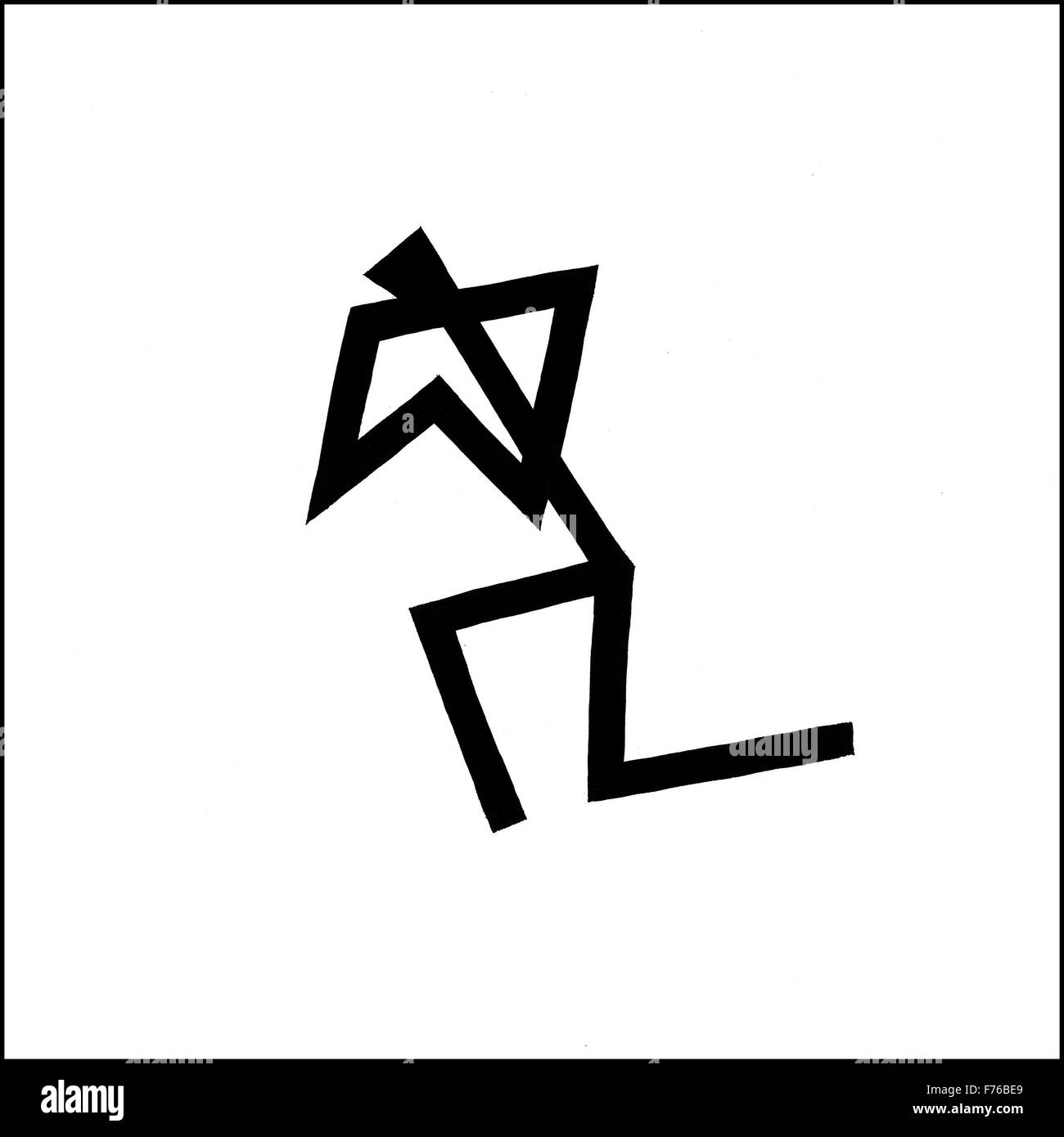 Illustration line drawing of man praying Stock Photo - Alamy