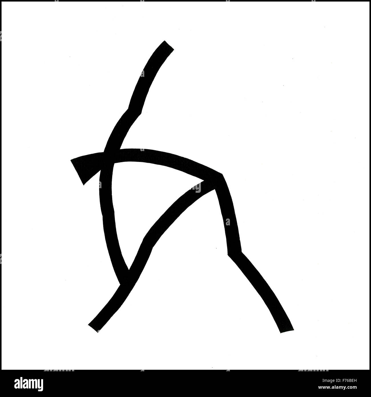 Illustration line drawing of man exercise Stock Photo - Alamy