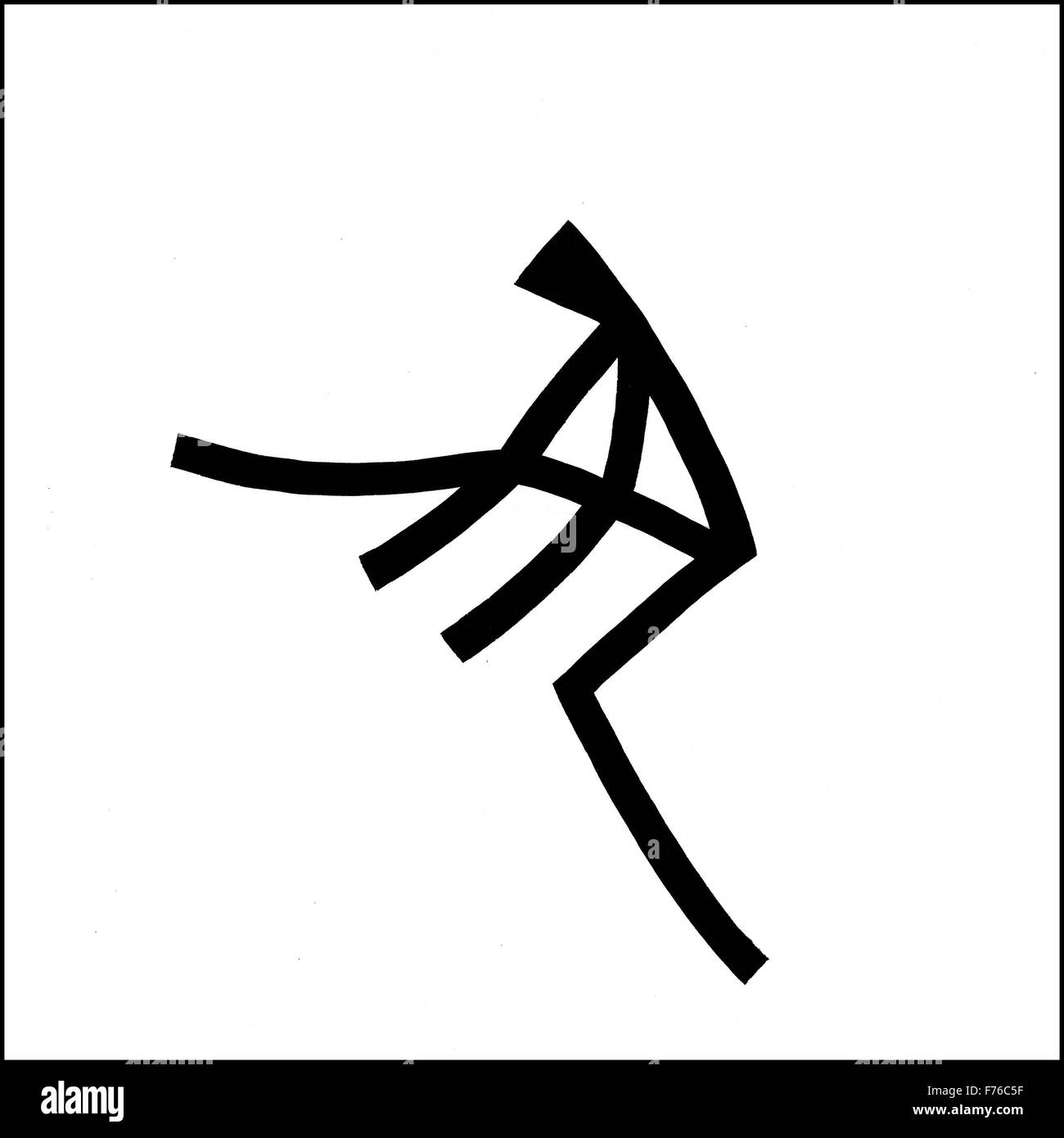 Illustration line drawing kicking Stock Photo - Alamy