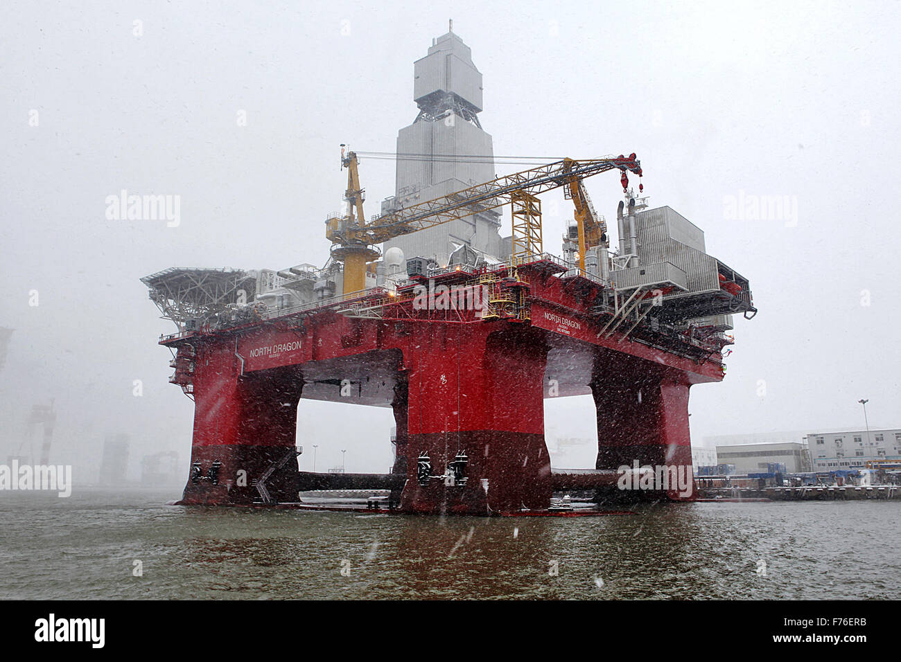 Cimc china hi-res stock photography and images - Alamy