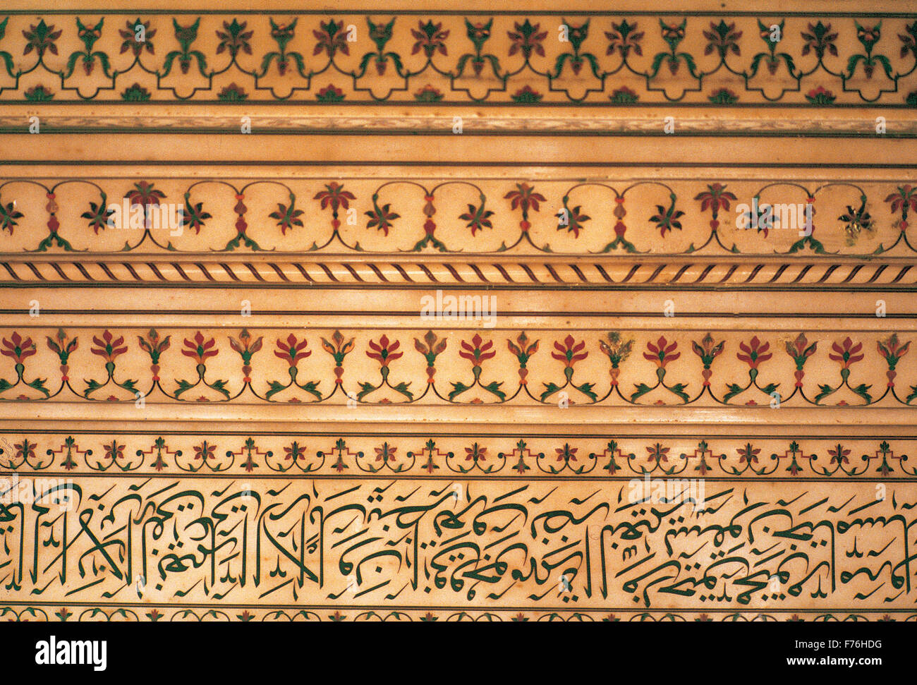 Floral designs and calligraphy, taj mahal, agra, delhi, india, asia ...