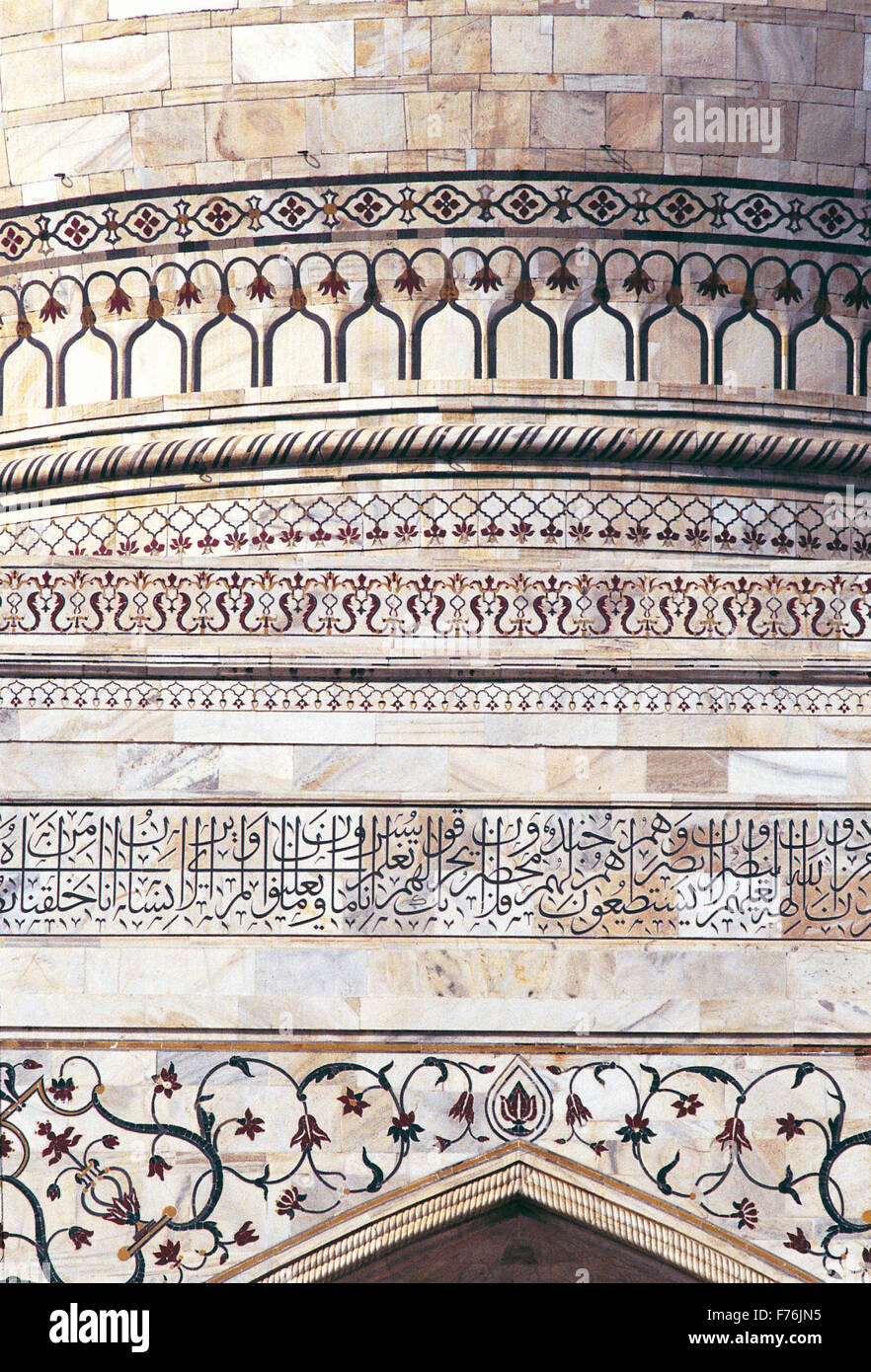 Floral designs, taj mahal, agra, delhi, india, asia Stock Photo - Alamy
